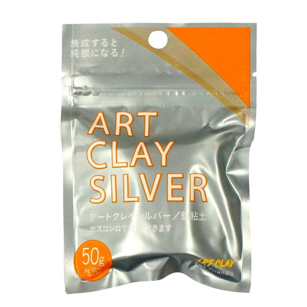 Fine Silver Metal Clays - Metal Clay Alchemist